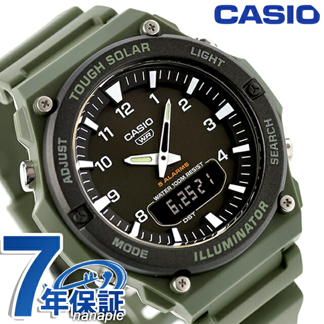 【楽天市場】\全品5倍+さらに12倍★10/5限定／ カシオ チープカシオ CASIO ソーラー AQ-S820W-3BV スタンダード 海外 ...