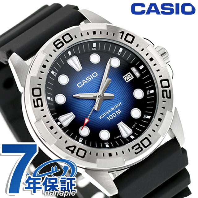 【楽天市場】\10%OFFクーポン★21日10時迄／ カシオ チープカシオ CASIO クォーツ 電池式 MTD-140-2AV スタンダード ...