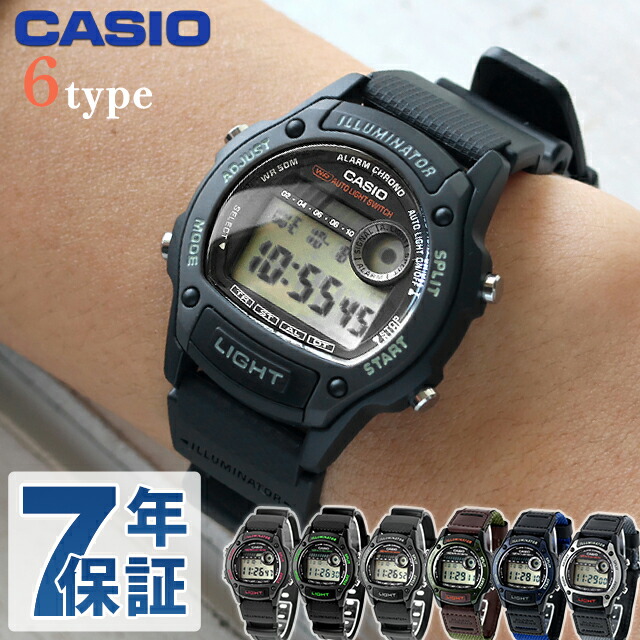 【楽天市場】カシオ チープカシオ CASIO クォーツ 電池式 W-220 スタンダード 海外モデル メンズ チプカシ 腕時計 ブランド カシオ casio デジタル ブラック ブルー ...