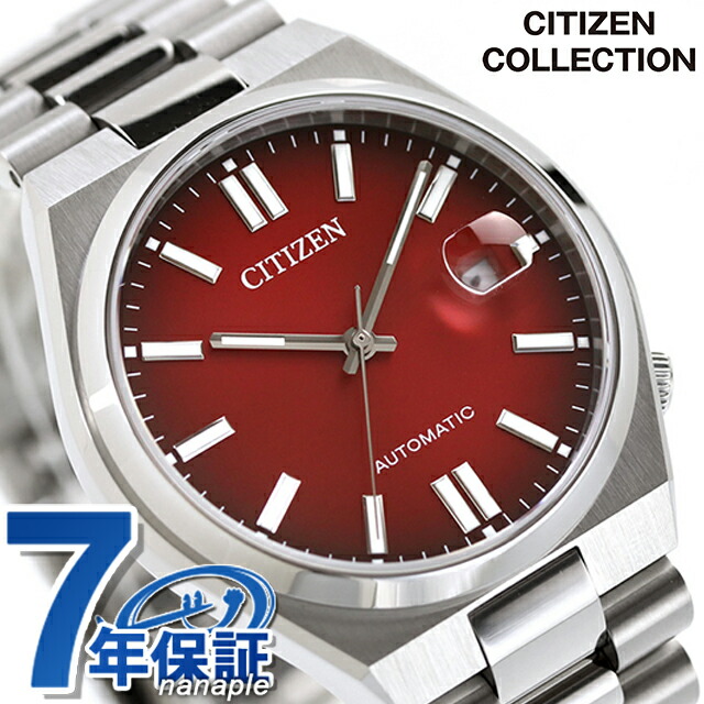 【楽天市場】シチズン コレクション メカニカル TSUYOSA 自動巻き 腕時計 ブランド メンズ CITIZEN COLLECTION ...