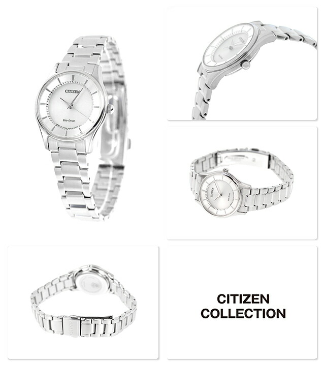 【楽天市場】シチズン ソーラー レディース 腕時計 EM0400-51A CITIZEN シルバー 時計：腕時計のななぷれ