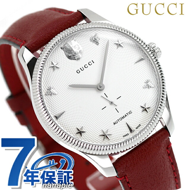 【楽天市場】\最安挑戦★超特価／ Gタイムレス 自動巻き 腕時計 メンズ 虎 蜂 星 YA126346 アナログ シルバー レッド 赤 スイス ...