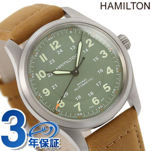 【楽天市場】\最安挑戦★超特価／ ハミルトン カーキ フィールド チタニウム オート 38mm 自動巻き 腕時計 メンズ チタン 革ベルト ...