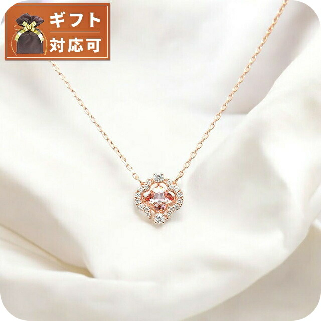 【楽天市場】スワロフスキー SWAROVSKI ネックレス 5514488 レディース スパークリングダンス クローバー SPARKLING ...