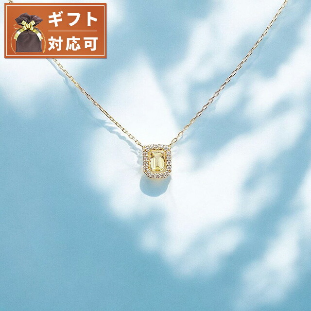 【楽天市場】\2/16は全品5倍／ スワロフスキー SWAROVSKI Una ネックレス アクセサリー 5598421 レディース イエロー ...