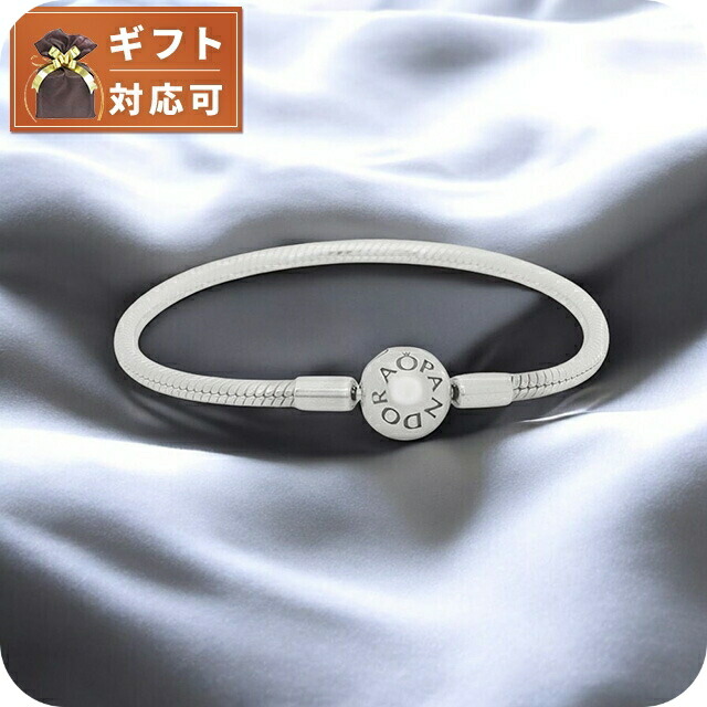 【楽天市場】パンドラ PANDORA Moments Snake Chain Bracelet アクセサリー ブレスレット 590728-19 ...
