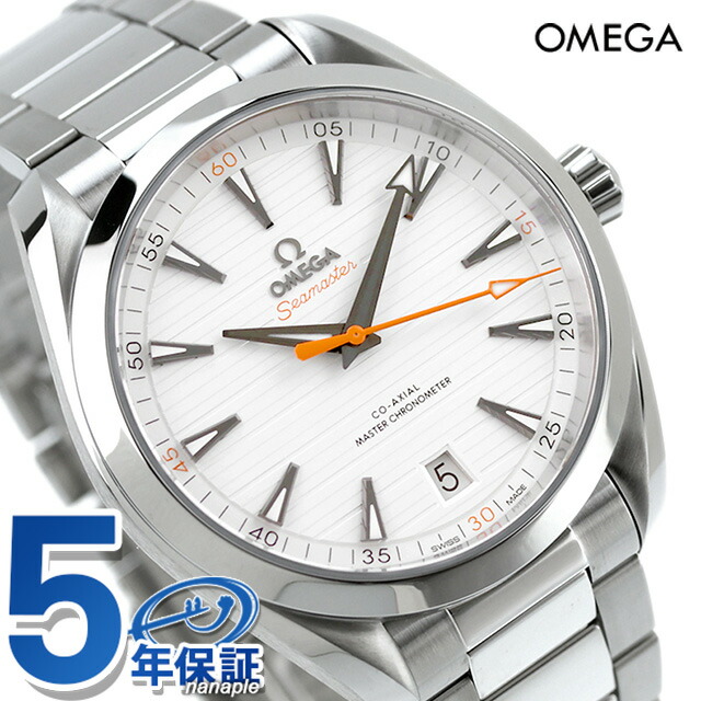 【楽天市場】オメガ シーマスター アクアテラ 150m コーアクシャル マスター クロノメーター 41mm 自動巻き 腕時計 メンズ ...