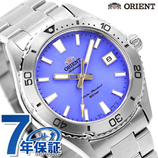 【楽天市場】オリエント スポーツ オリエントマコ 40 ダイバーデザインモデル 40 自動巻き 腕時計 メンズ ラベンダー 数量限定モデル ORIENT SPORTS RN-AC0Q04L ...