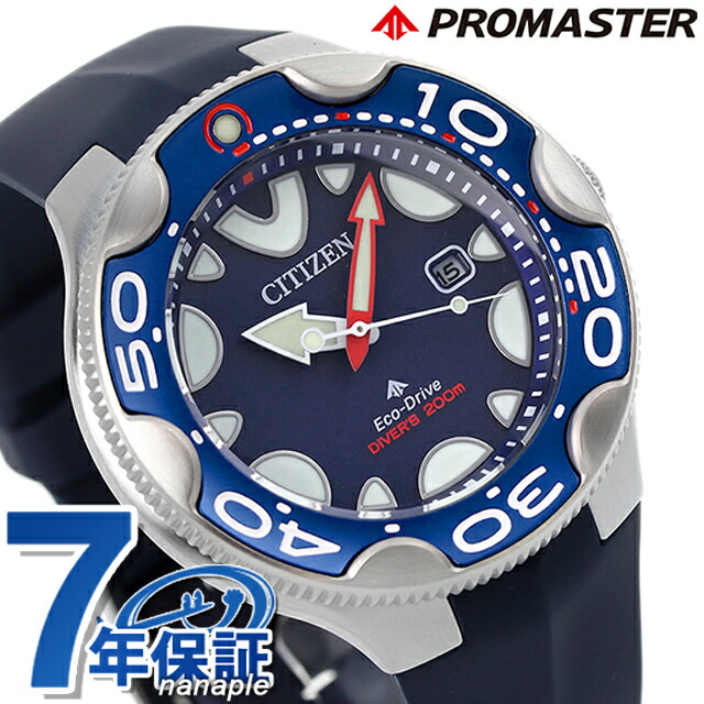 bn0231-01l.jpg bn0231-01l.jpg
