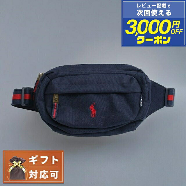 【楽天市場】ポロラルフローレン POLO RALPH LAUREN ボディバッグ 9AR012-BCV Big Pony Crossbody ...