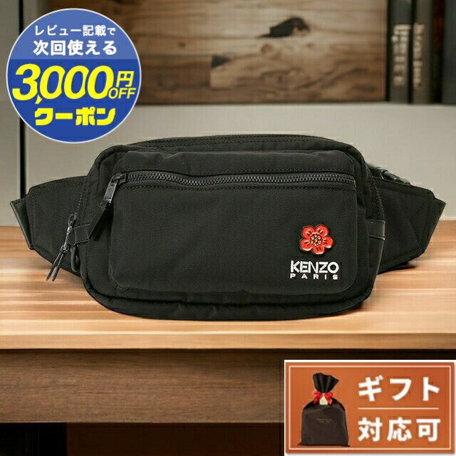 【楽天市場】\先着3000円OFFクーポン★当店限定／ ケンゾー KENZO FD55SA467F26 038 99 ケンゾー クレスト ボケ フラワー ベルトバッグ ボディバッグ ブラック ...