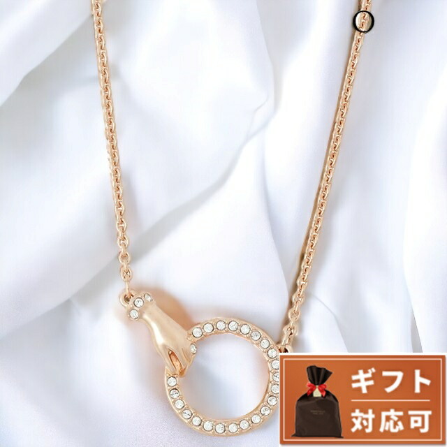 【楽天市場】スワロフスキー SWAROVSKI 5489573 シンボリック クリスタルパヴェ ネックレス ペンダント ローズゴールド ...