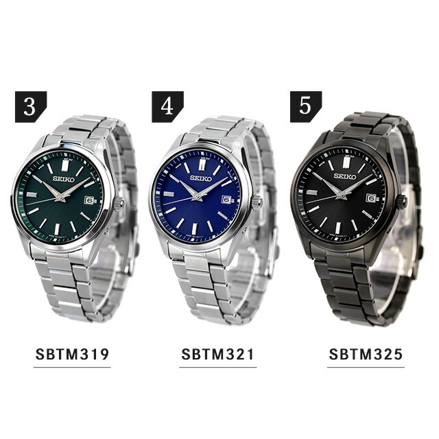 【楽天市場】【25日はさらに+4倍で店内ポイント最大35倍】【タオル付】 セイコーセレクション ソーラー電波時計 流通限定モデル 日本製 電波 ...