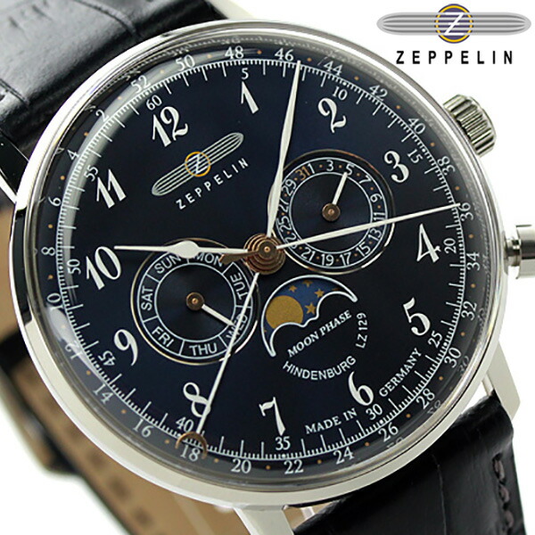 nanaple | Rakuten Global Market: Led Zeppelin LZ129 Hindenburg ...