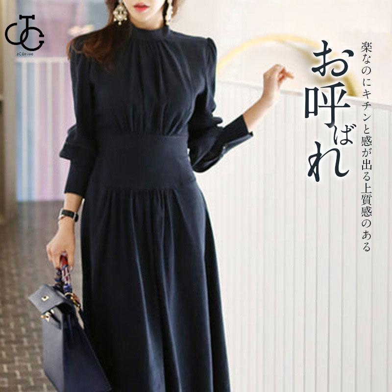 【楽天市場】卒業式 母 服装 ワンピース レディース 長袖 春秋 卒業式 入学式 通勤 OL ロングワンピース Aラインワンピース 着痩せ フォーマルワンピース 女子会：Nana Style