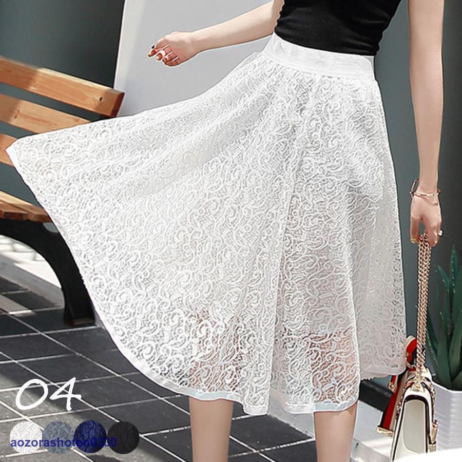【楽天市場】フレアスカート レデイース 総レーススカート ミディアム ウエストゴム 裏地付き 透け感 エレガント：Nana Style