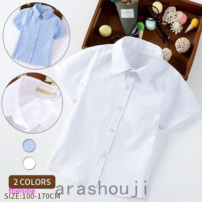 【楽天市場】キッズ 子供 シャツ 半袖 白 ホワイト コットン 綿 入学式 入園 卒園 ワイシャツ 発表会：Nana Style