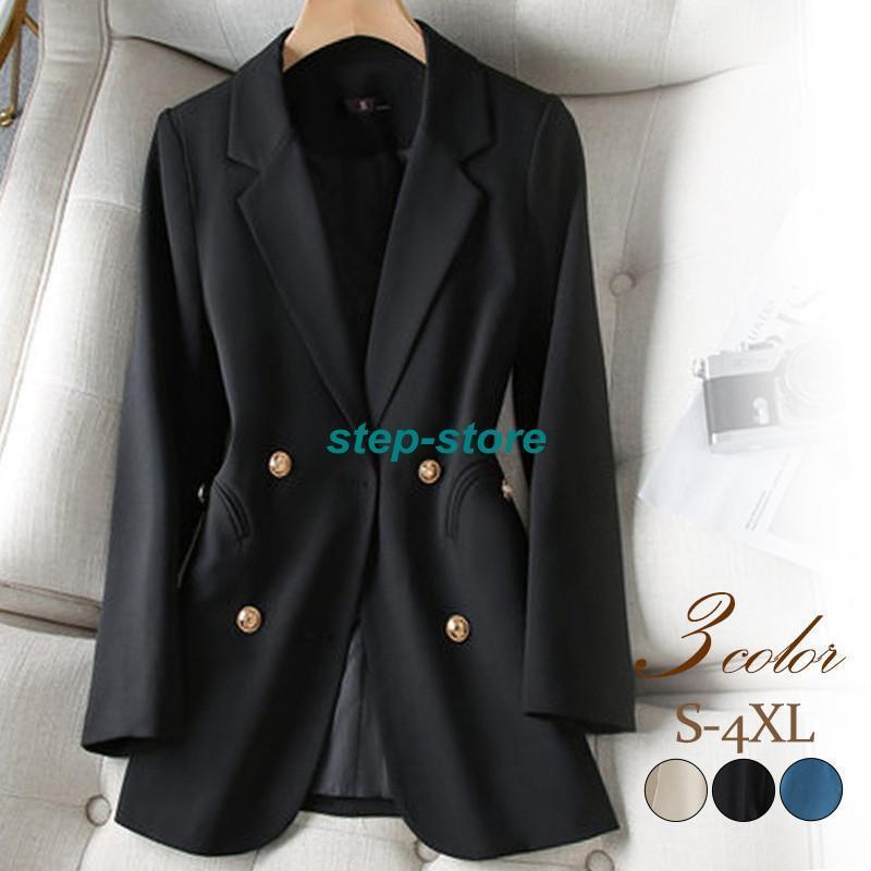 【楽天市場】テーラードジャケット レディース スーツジャケット ロング丈 長袖 ブレザー アウター ビジネス カジュアル 着痩せ 通勤 春秋 ...