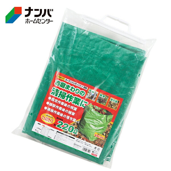 【楽天市場】【E-Value】ガーデンハンディバケツ 四角【EGB-11】：ナンバ 楽天市場店