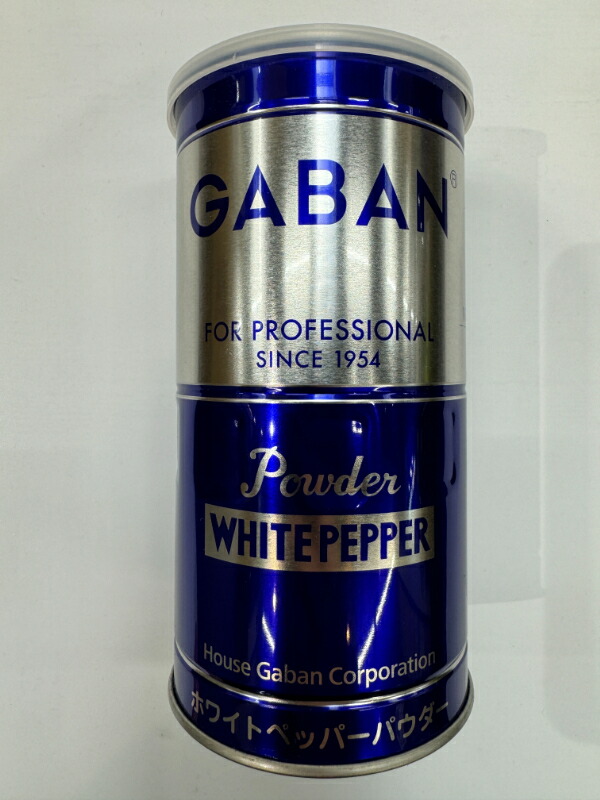 【楽天市場】GABAN ホワイトペッパー パウダー 丸缶 420g：南部市場ドットコム 楽天市場店