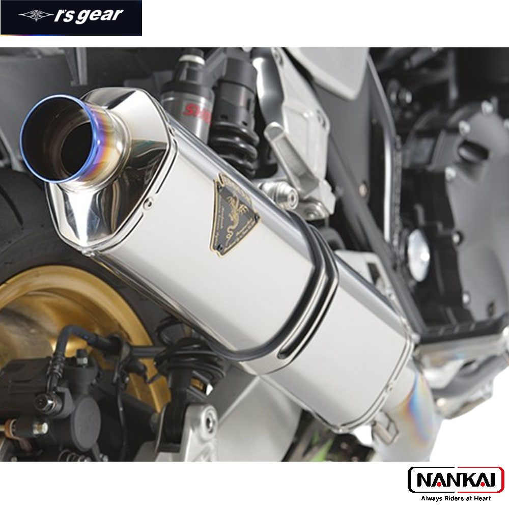 【楽天市場】R'S gear アールズ・ギア マフラー ワイバンRフルエキゾースト Sタイプ CB1300SF/SB('21~)【8BL】 チタンポリッシュ：ナンカイブランドショップ