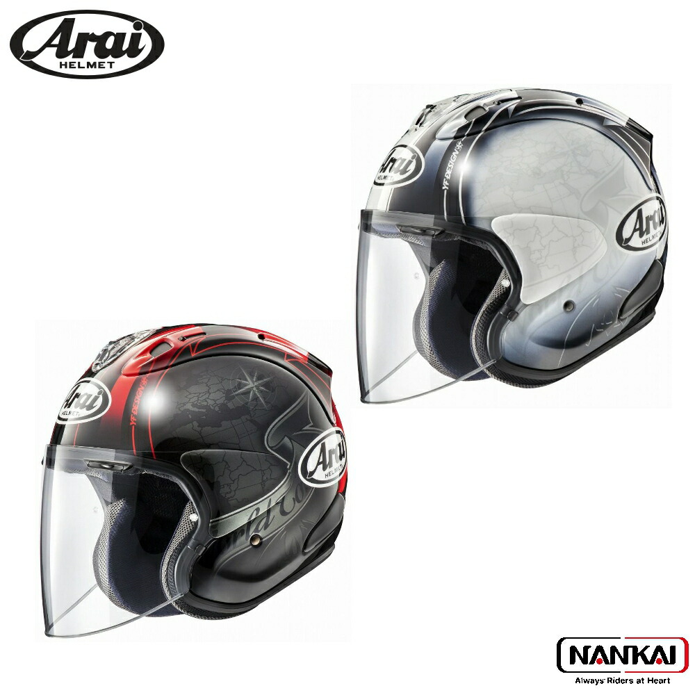 【楽天市場】Arai アライ ヘルメット ジェット オープンフェイス VZ-RAM HARADA TOUR ブイゼットラム ハラダツアー：ナンカイブランドショップ
