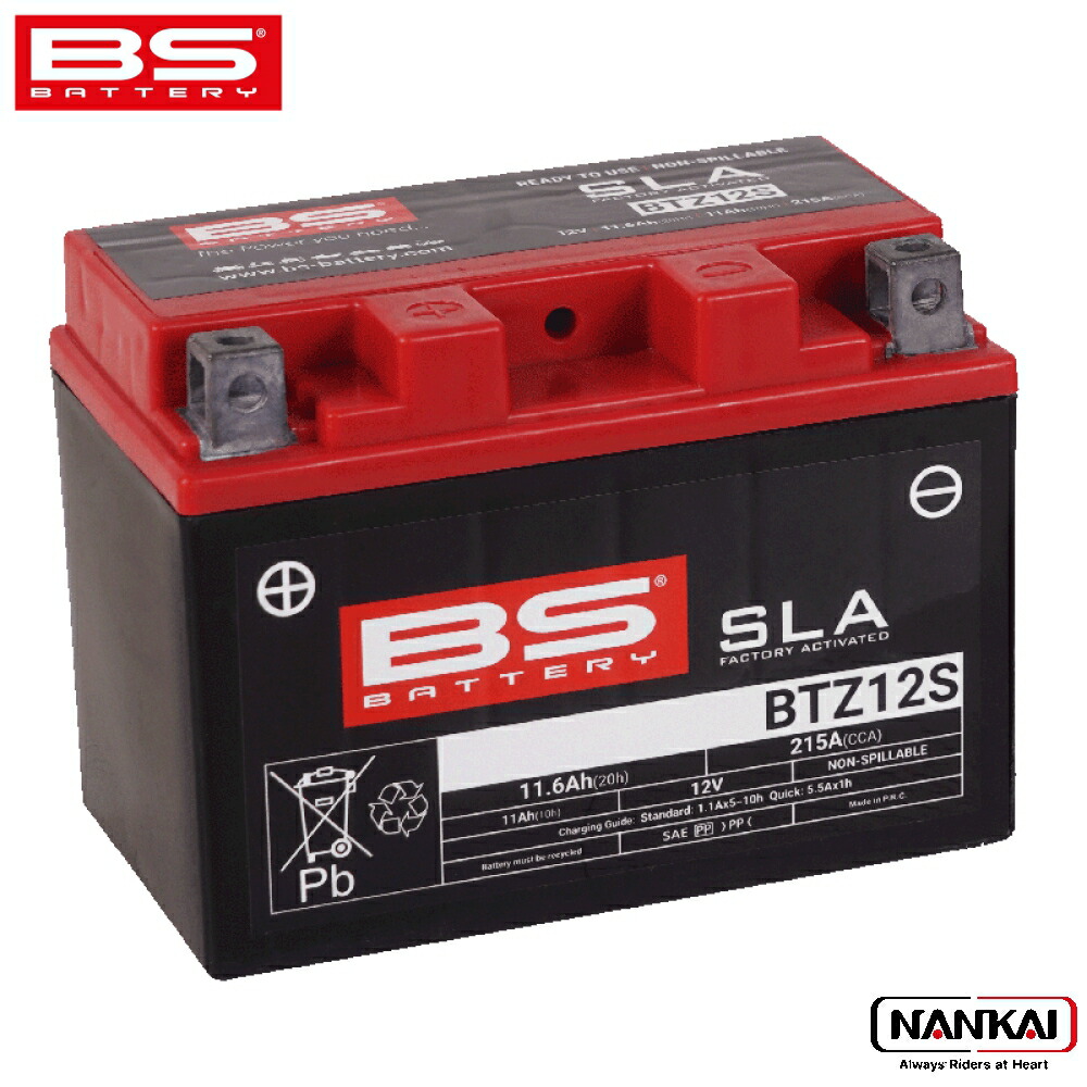 【楽天市場】BSバッテリー BTZ12S (液入り充電済み)：ナンカイブランドショップ