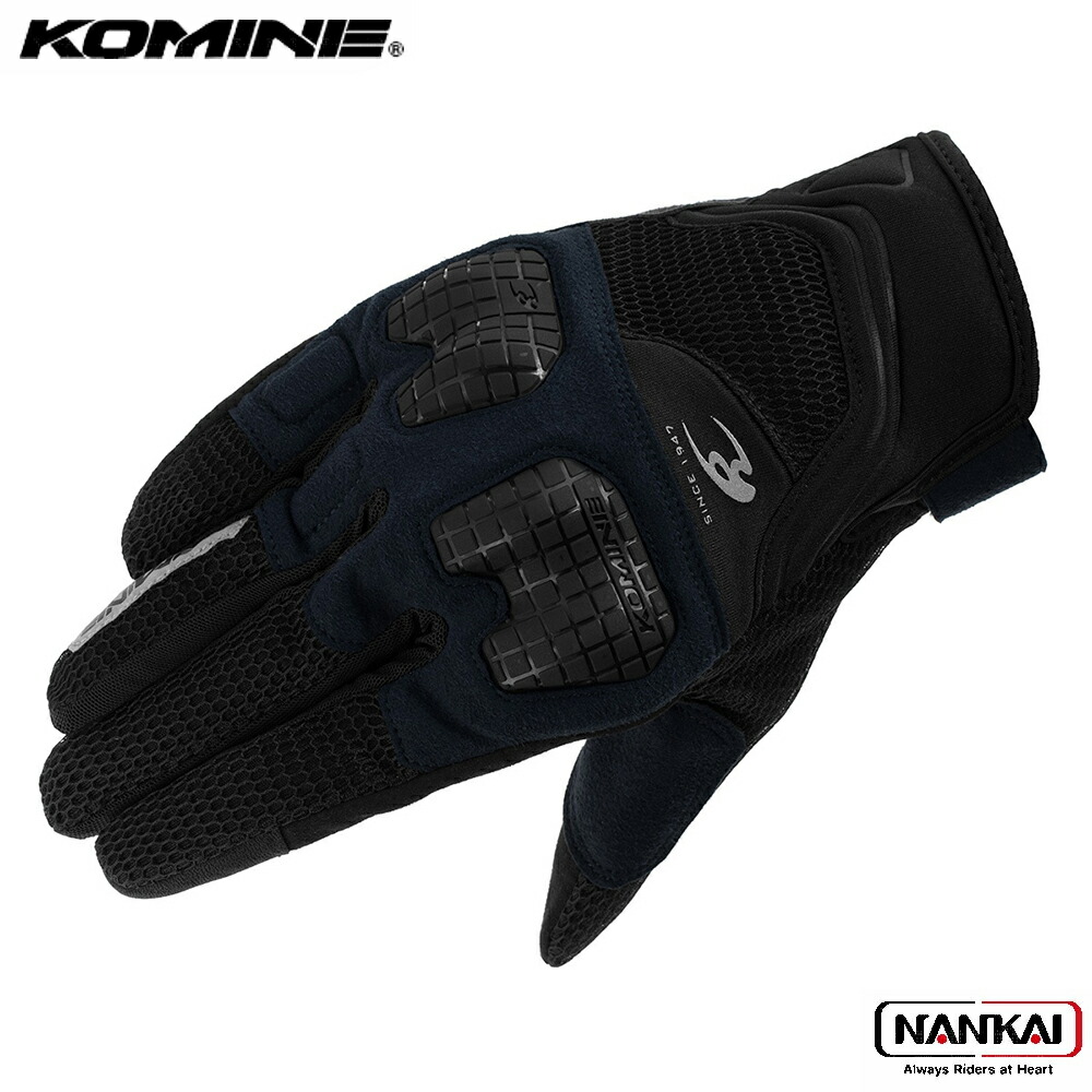 【楽天市場】KOMINE コミネ 3Dメッシュ プロテクト グローブ NAVY GK2503：ナンカイブランドショップ