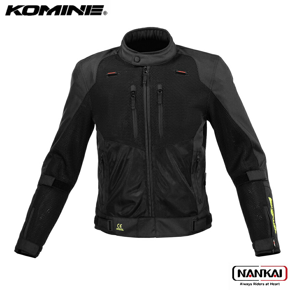 【楽天市場】KOMINE コミネ プロテクト 3D エアストリーム ジャケット BLACK NEON JK1563：ナンカイブランドショップ
