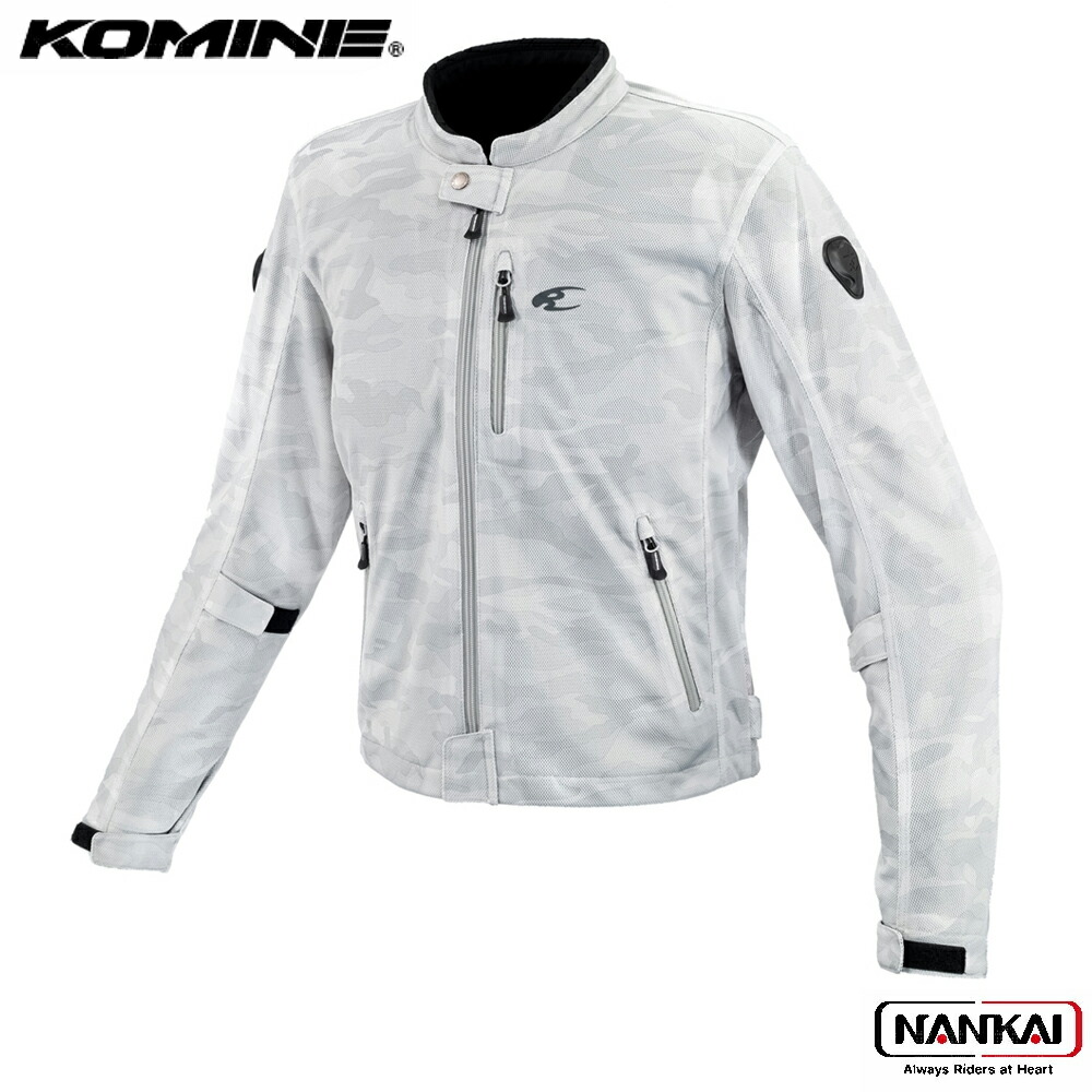 【楽天市場】KOMINE コミネ エニグマライト メッシュジャケット SILVER CAMO JK181：ナンカイブランドショップ