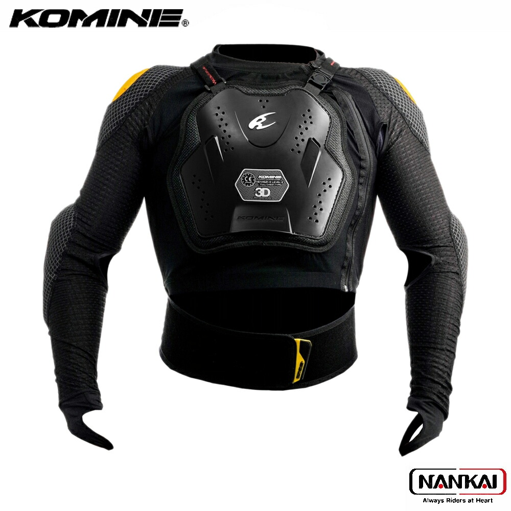 【楽天市場】KOMINE コミネ CE レベル2 セーフティ ジャケット CE Level2 Safety JKT BLACK SK-823：ナンカイブランドショップ