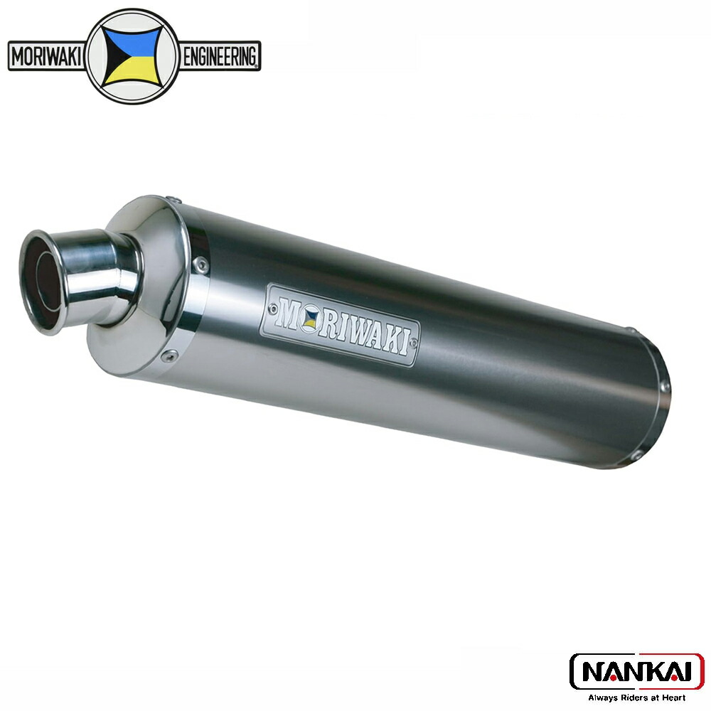 【楽天市場】Moriwaki Engineering モリワキエンジニアリング VTR 09- ZERO SUS：ナンカイブランドショップ