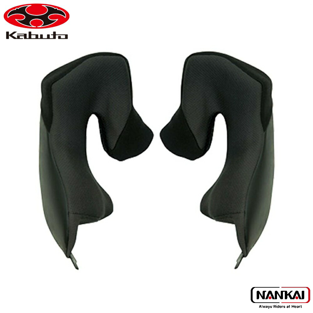 【楽天市場】OGK KABUTO (オージーケーカブト) KAMUI-3 チークパッドセット バイク ヘルメット 内装 パーツ：ナンカイ ...