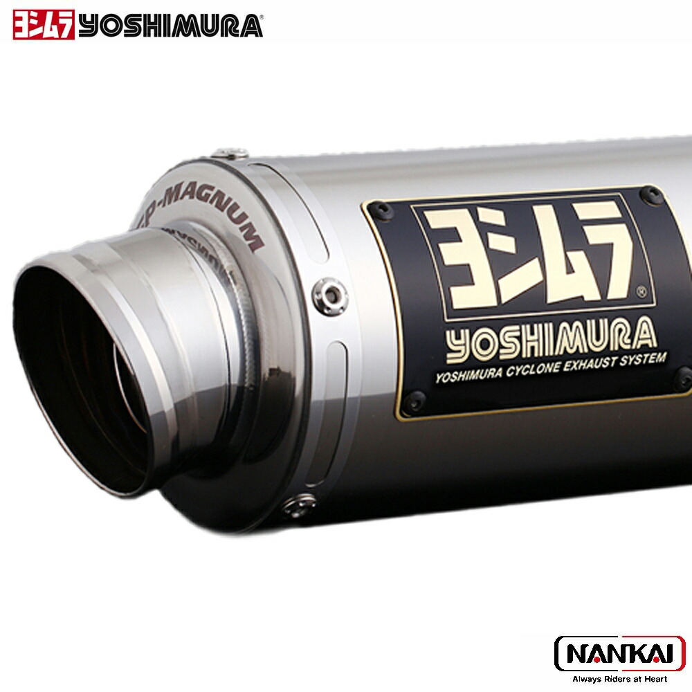 【楽天市場】yoshimura ヨシムラ GSX-R125(18-21/22) GSX-S125(18-21/22) 機械曲 GP-MAGNUMサイクロン EXPORT SPEC 政府認証 ...