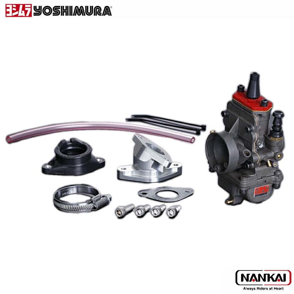 【楽天市場】yoshimura ヨシムラ TM-MJN24キャブレターKIT for XR100 MOTARD：ナンカイブランドショップ