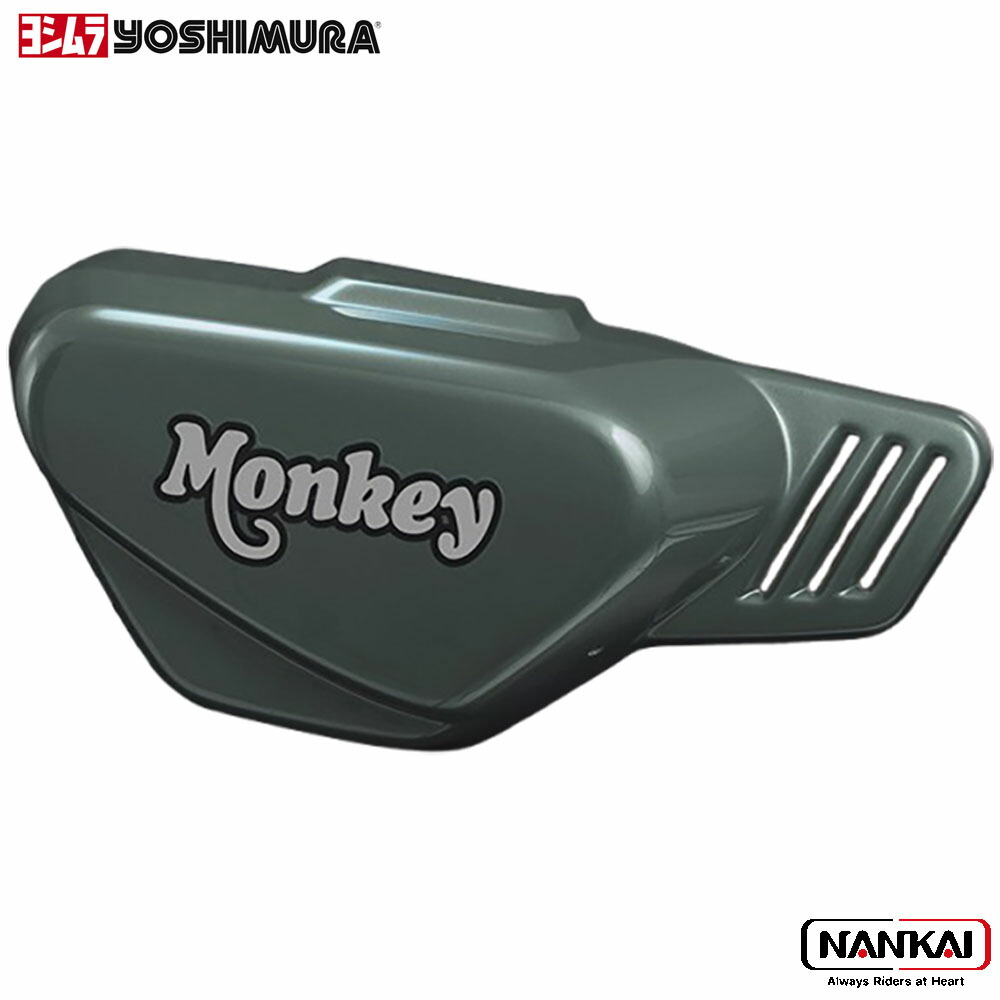 【楽天市場】yoshimura ヨシムラ Monkey125(22-24/25) 右サイドカバーセット(グレー)：ナンカイブランドショップ