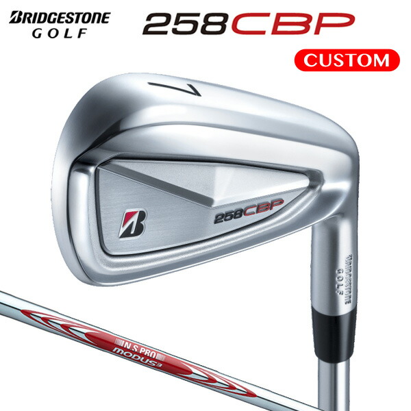 【楽天市場】ブリヂストンゴルフ 258CBP アイアン 6本セット（#5～9,PW） N.S.PRO MODUS3 TOUR 105 DUAL FLOW スチールシャフト【カスタムオーダー ...