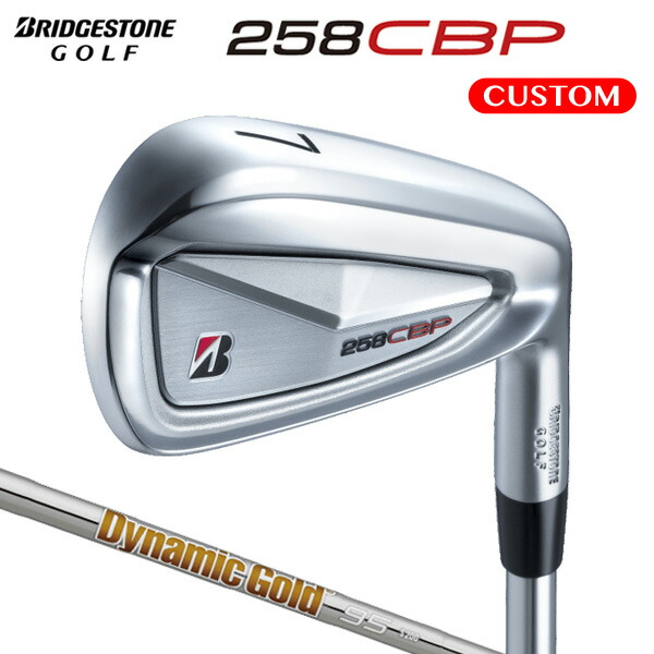 【楽天市場】ブリヂストンゴルフ 258CBP アイアン 6本セット（#5～9,PW） Dynamic Gold 95 スチールシャフト【カスタムオーダー】：南海ゴルフ楽天市場店