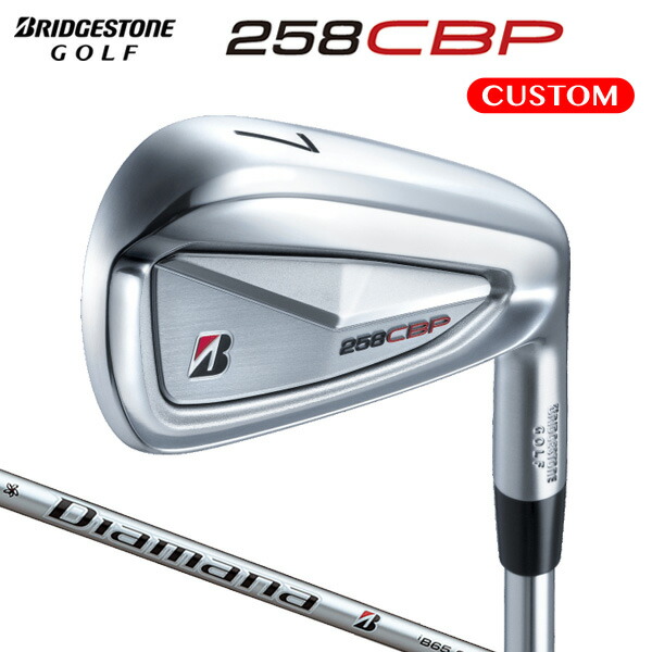 【楽天市場】ブリヂストンゴルフ 258CBP アイアン 単品 Diamana iB65 カーボンシャフト【カスタムオーダー】：南海ゴルフ楽天市場店