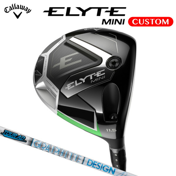 【楽天市場】キャロウェイ ELYTE ミニ ドライバー TOUR AD HD カーボンシャフト （日本正規品） 【カスタムオーダー】 エリート ...