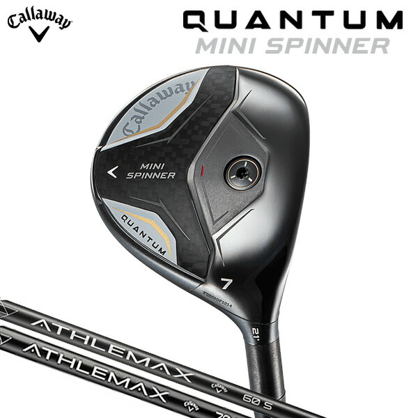 【楽天市場】キャロウェイ QUANTUM MINI SPINNER フェアウェイウッド （日本正規品） 【標準品】 ATHLEMAX 60 ...