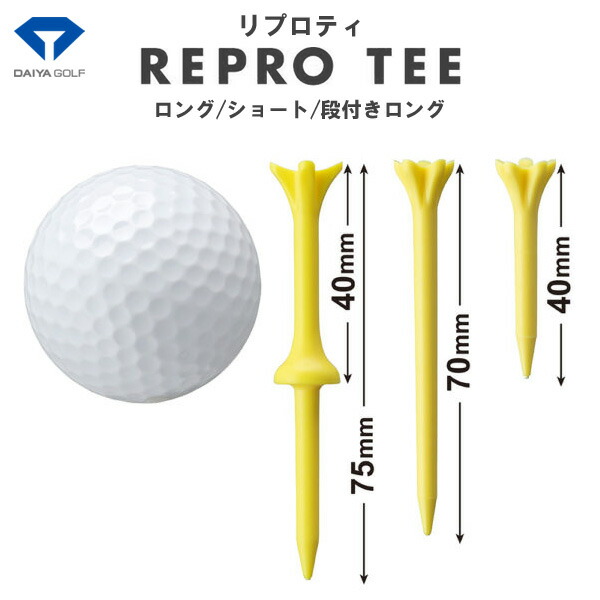 【楽天市場】ダイヤゴルフ リプロティー ロング/ショート/段付きロング TE-432/TE-433/TE-434 DAIYA GOLF：南海 ...