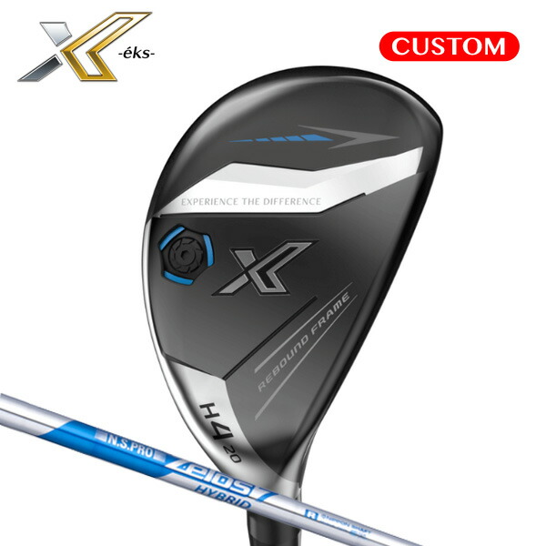 【楽天市場】ダンロップ ゼクシオ エックス ハイブリッド N.S.PRO ZELOS 7 HYBRID スチールシャフト 【カスタムオーダー】 XXIO X-eks- ユーティリティ：南海 ...