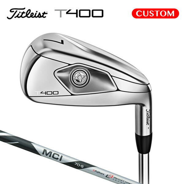 【楽天市場】タイトリスト T400 アイアン 5本セット（#7～9,P,W） Titleist MCI BK 70 カーボンシャフト（日本正規品） 【カスタムオーダー】：南海ゴルフ楽天市場店