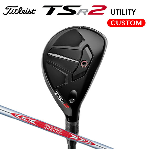 【楽天市場】タイトリスト TSR2 ユーティリティメタル N.S.PRO MODUS3 TOUR 120 スチールシャフト （日本正規品 ...
