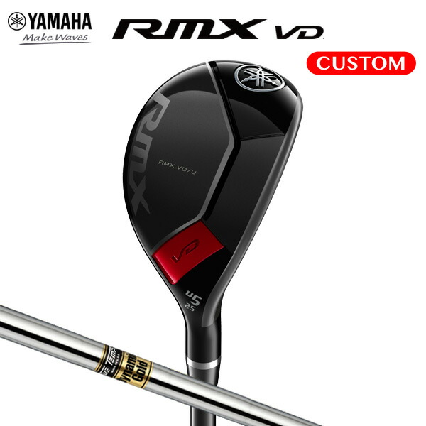 【楽天市場】ヤマハ リミックス VD ユーティリティ Dynamic Gold スチールシャフト （日本正規品）【カスタムオーダー】 RMX VD UT：南海ゴルフ楽天市場店