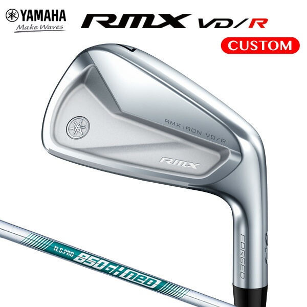 【楽天市場】ヤマハ リミックス VD/R アイアン 6本セット（#5～9,PW） N.S.PRO 850GH NEO スチールシャフト （日本正規品）【カスタムオーダー/数量限定】 RMX ...