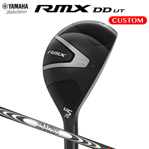 楽天市場】ヤマハ リミックス DD ユーティリティ TENSEI Pro 1K Hybrid