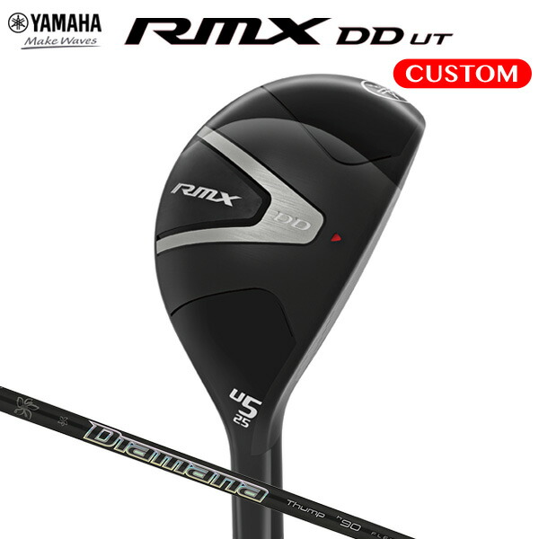 楽天市場】ヤマハ リミックス DD ユーティリティ TENSEI Pro 1K Hybrid