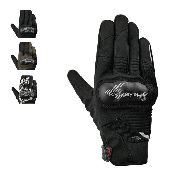 【楽天市場】ロッソスタイルラボ RSG-347 プロテクトアクティブグローブ レディースサイズ 春夏 スマホ対応 バイク グローブ 手袋 ...